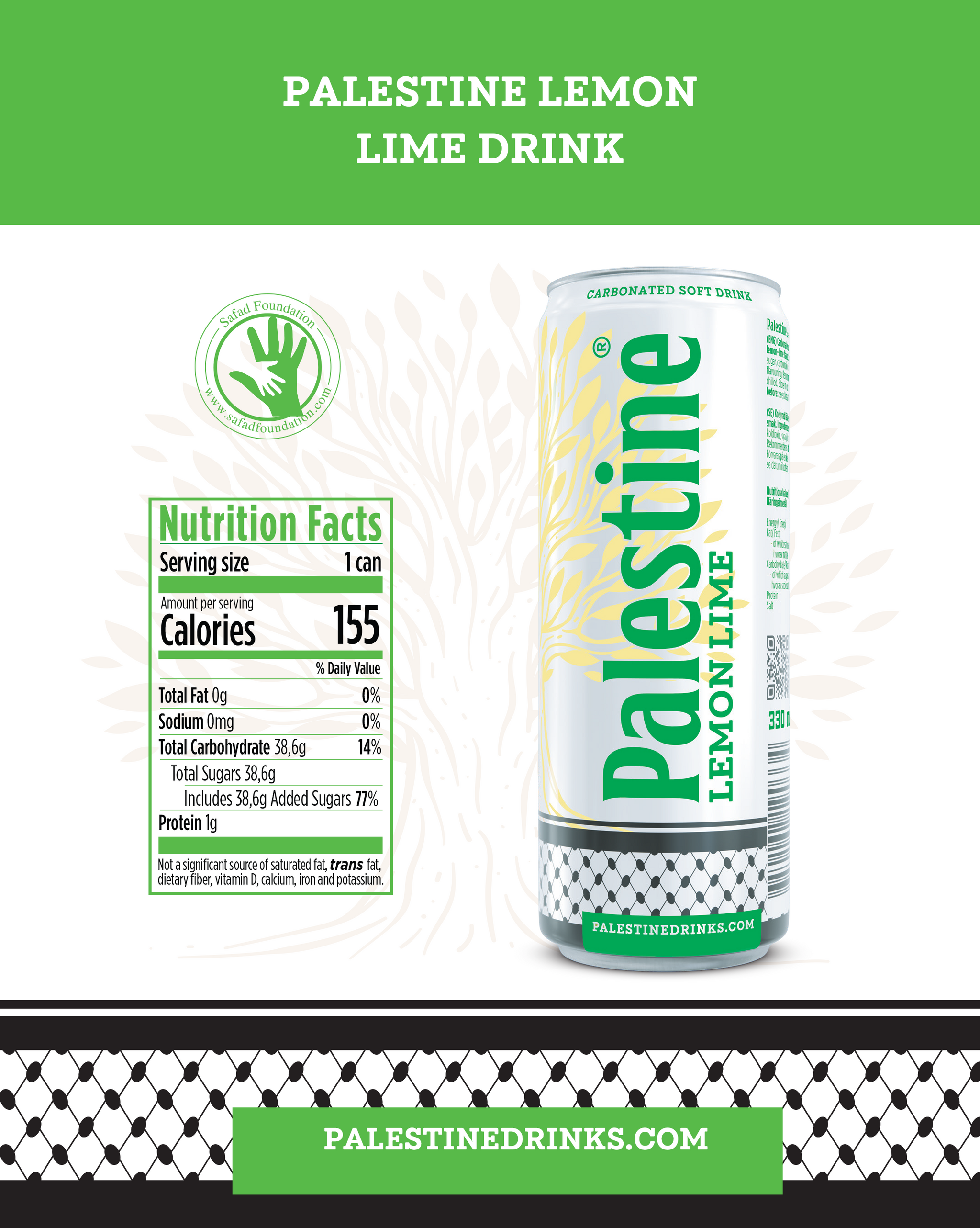 Palestine Lemon Lime – Palestine Drinks Shop
